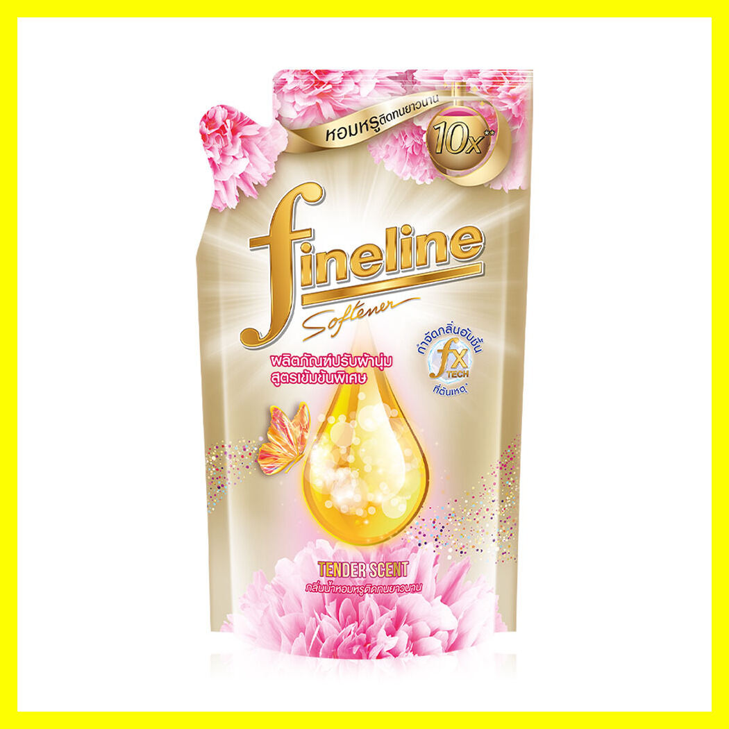 น้ำยาปรับผ้านุ่ม Fineline Softener Elegant [Gold] 490ml ไฟ - ช้อปปิ้ง ...
