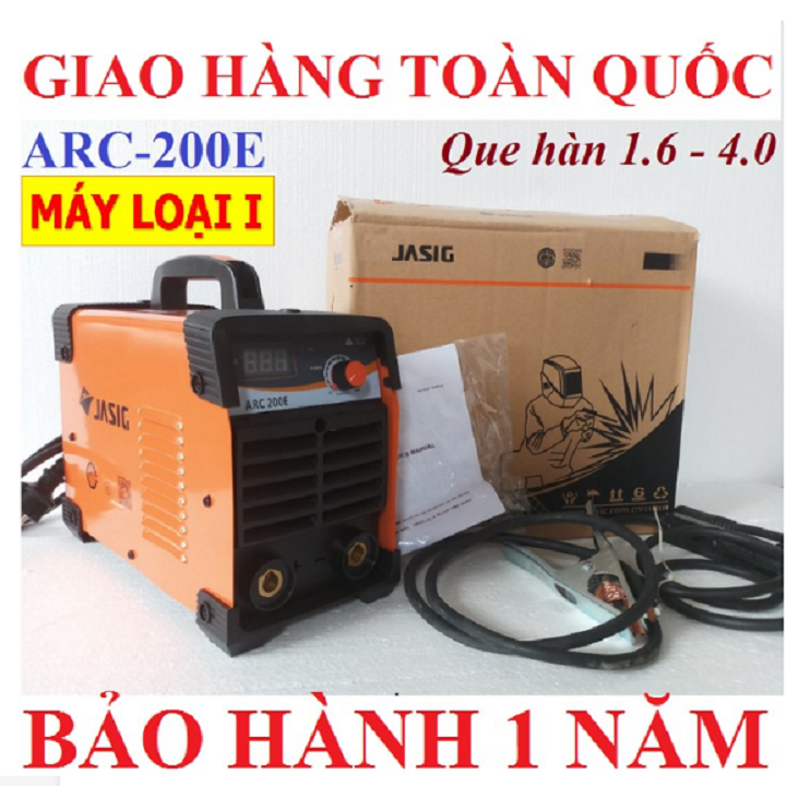 MÁY HÀN JASIC 200E- MADE IN JANPAN máy hàn điện tử, máy hàn que, máy ...