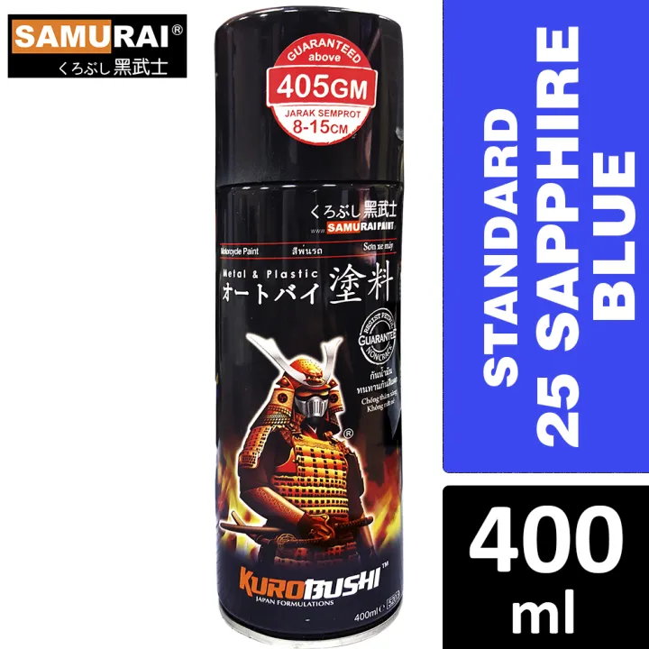 Samurai 25 Sapphire Blue (Standard Color) Spray Paint 400ml [Made in ...