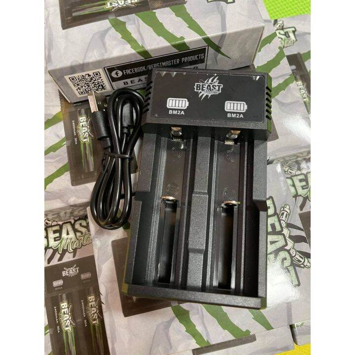 Legit Original Beast master charger(2 slots charger) USB Li-ion VAPE ...