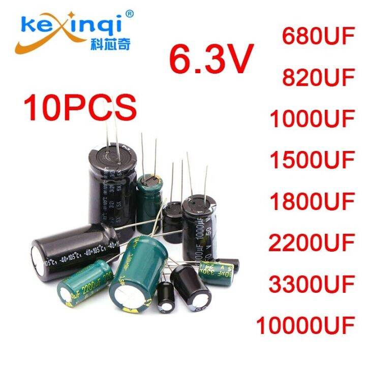 10PCS/PACK 6.3v DIP Aluminum Capacitor 6.3 Volts 2200 Microfarad ...