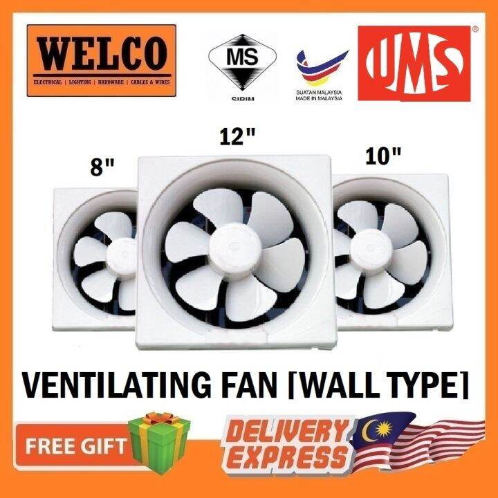 UMS WALL EXHAUST/VELTILATING FAN [8, 10, 12] SIRIM APPROVAL | Lazada