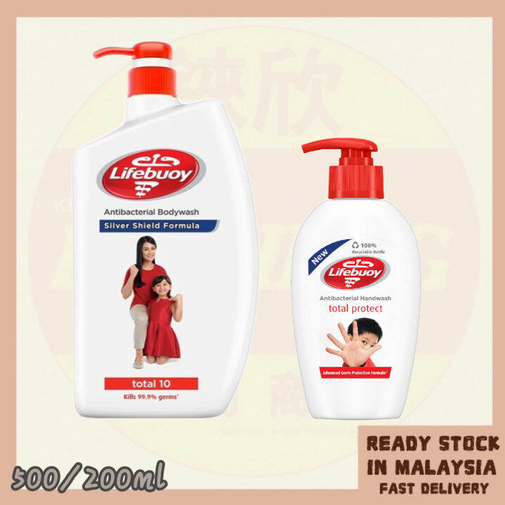 Lifebuoy Antibacterial Bodywash/Handwash | Lazada