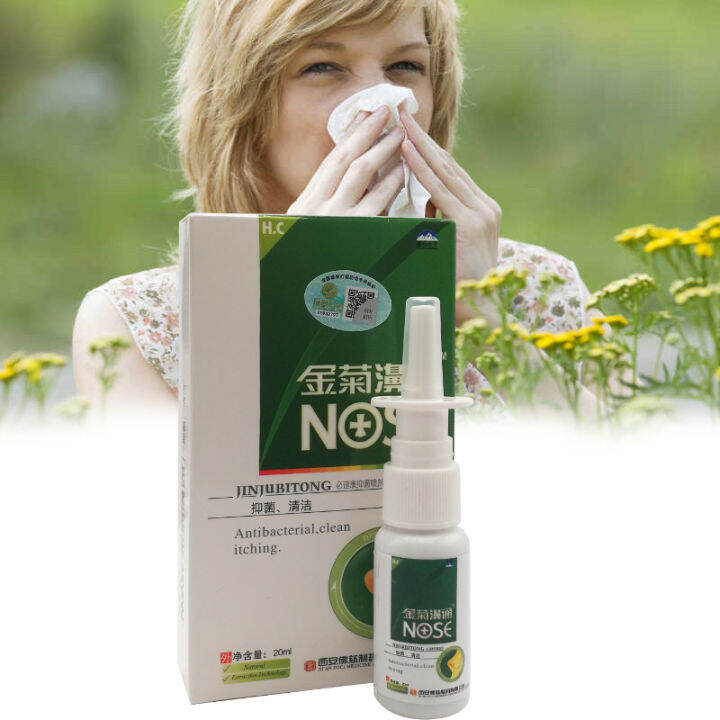20 ml Chinese Traditional Medicine Herb Nose Spray Rhinitis Treatment ...