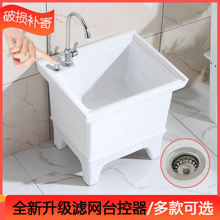 Tow pool home 2022 new ceramic mop pool square long mop washing mop ...