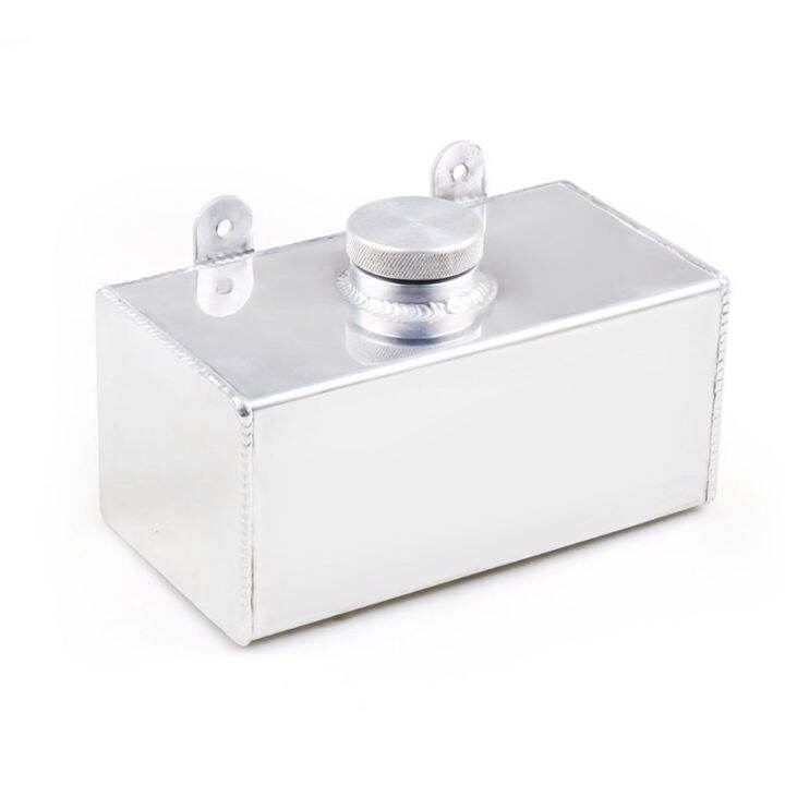 Aluminium Alloy Polished Windscreen Washer Bottle Intercooler Spray ...