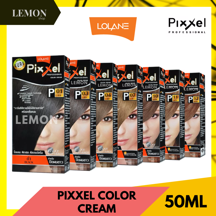 Lolane Pixxel Color Cream 50ml. โลแลน พิกเซล คัลเลอร์ ครีม 50มล. (P01,P03,P04,P05,P06,P07,P08 ...