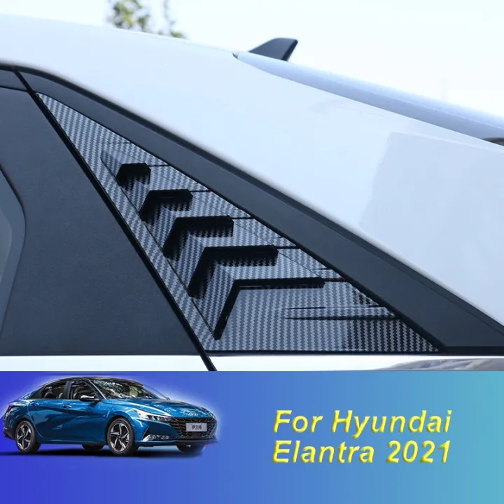 xuming Hyundai Elantra 2021 Back Shutter Stick side Air Outlet ...