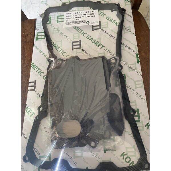 35330-71010 KOMETIC FILTER & GASKET TOYOTA HILUX GUN125 | Lazada
