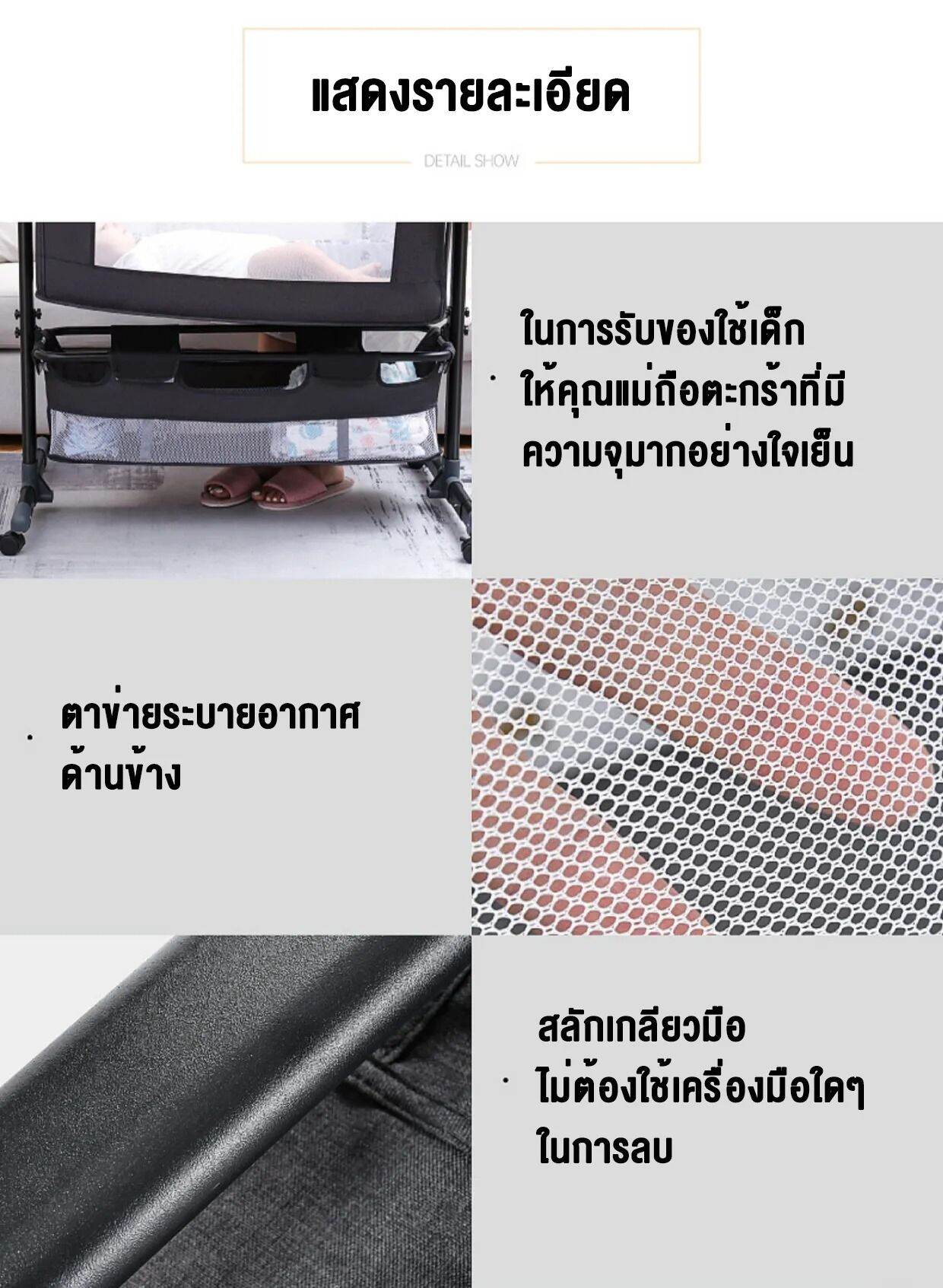 【แถมมุ้งกันยุง】Talulla เตียงนอนเด็ก เปลเด็ก เปลเด็กเหมาะสำหรับทารกแรก ...