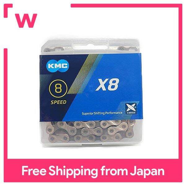 KMC X8 chain for 8 speed/8s/8speed silver/gry 114Links | Lazada PH