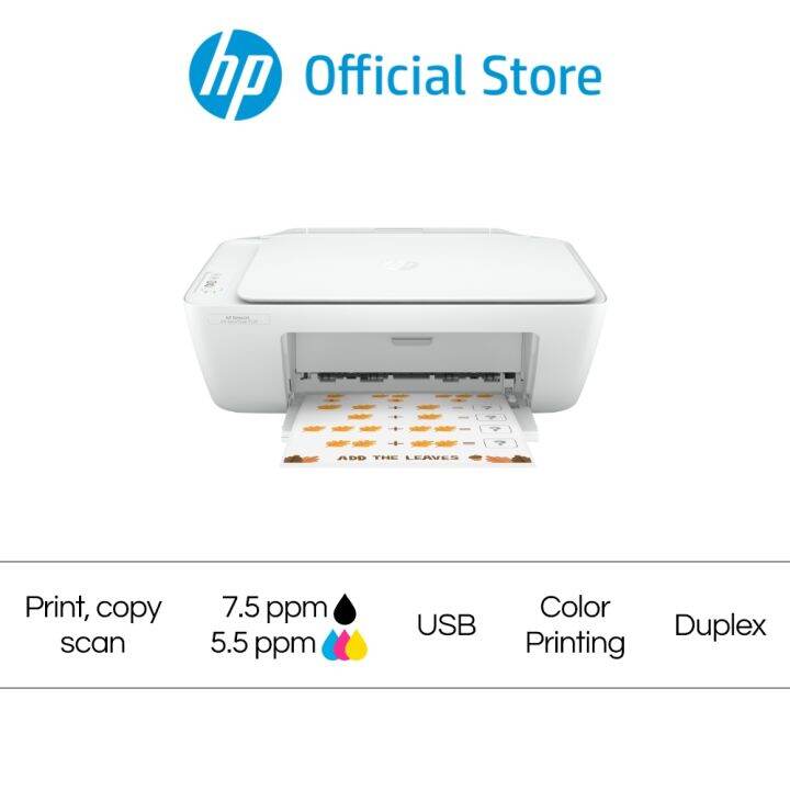 Printer HP DeskJet 2336 All in One ( Print Scan Copy ) USB / 2377 ...