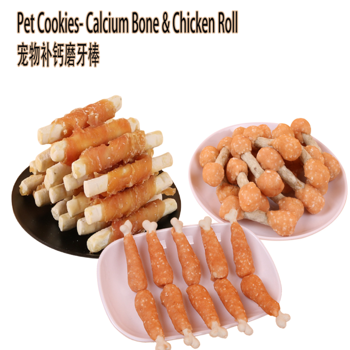200g/400g Pet Cookies Calcium Chicken Stick Pet Training Snack & Treats ...