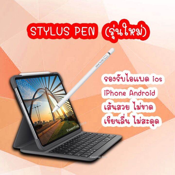 Stylus ปากกาโทรศัพท์ ปากกาทัชสกรีน Capacitive ปากกาสไตลัส เขียนหน้าจอ ...