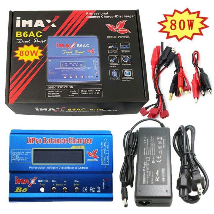 Imax B6 80W Lipo Charger For NiMh Li-ion Ni-Cd Lipo Battery Charger ...