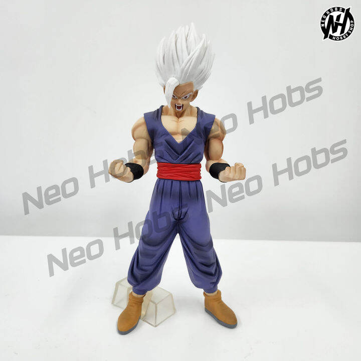 GK KO Dragon Ball Ichiban Gohan Beast Charge | Lazada PH