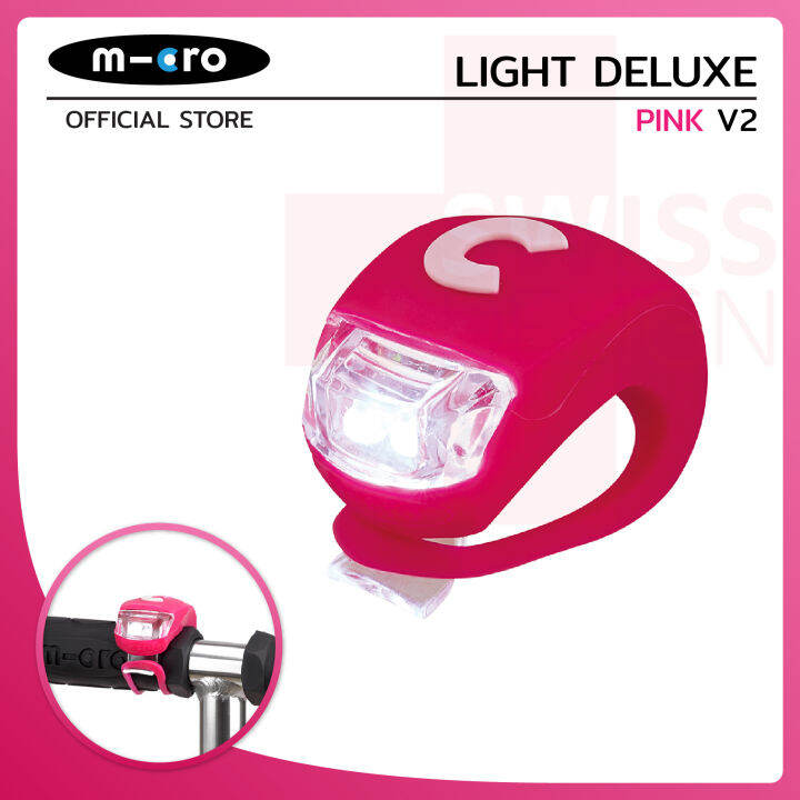 Micro Light Deluxe - Pink V2 | Lazada.co.th