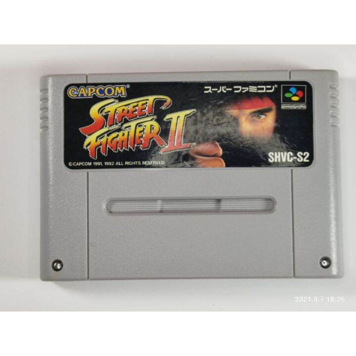 Nintendo Super Famicom Cartridge | Lazada PH