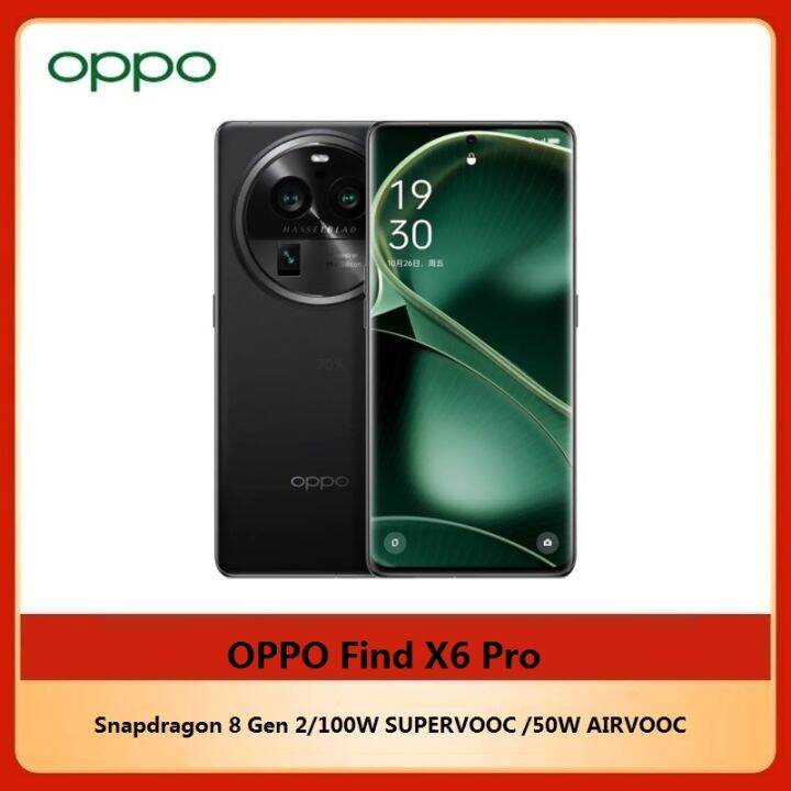 OPPO Find X6 Pro 5G MobilePhone Snapdragon 8 Gen 2 6.82'' AMOLED LTPO ...