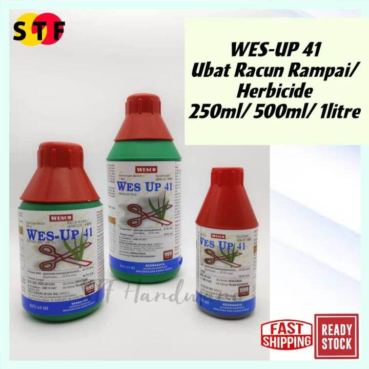 Wes Up 41(Herbicide/Racun Rumpai) Ubat Racun Rumput 250ml / 500ml ...