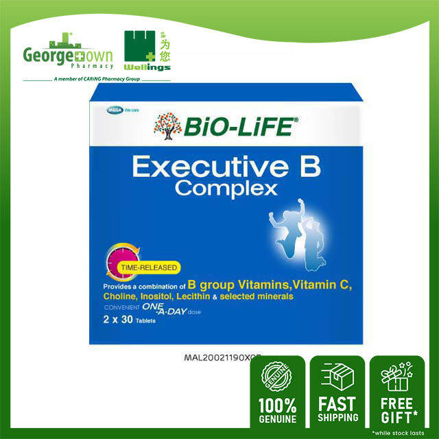 BIO LIFE EXECUTIVE B COMPLEX 30T X 2 | Lazada