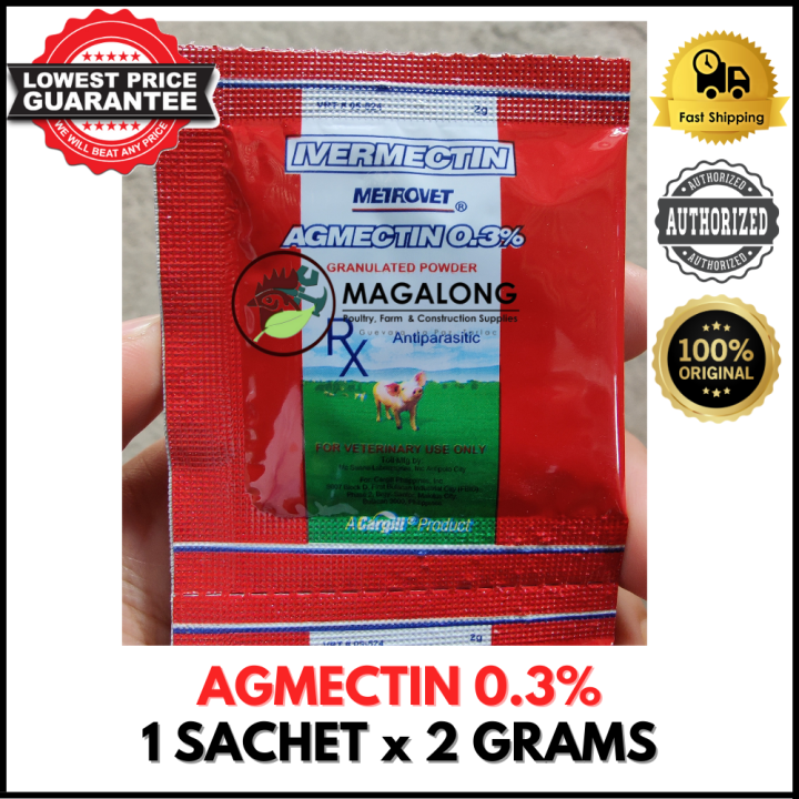 METROVET GRANULATED POWDER - SAFE FOR ALL ANIMALS -AGMECTIN 0.3% - 1 ... METROVET GRANULATED POWDER - SAFE FOR ALL ANIMALS -AGMECTIN 0.3% - 1 ...