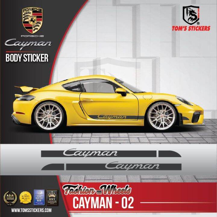 👍👍 PORSCHE CAYMAN CAR BODY STICKERS SET CAYMAN - 02 | Lazada