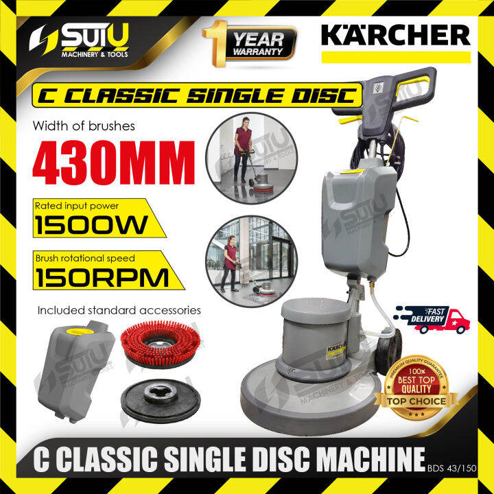 KARCHER BDS 43/150 C Classic Floor Polisher / Single Disc Machine with ...