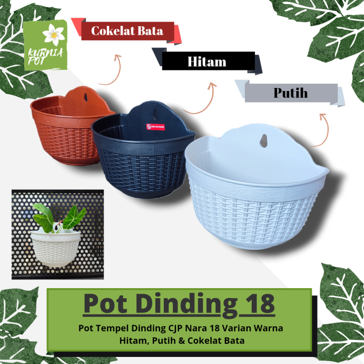 Pot Dinding CJP Nara 18cm Tanaman Bunga Rambat Gantung Motif Rotan ...