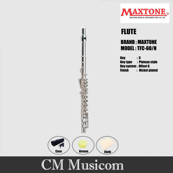 Flute (Maxtone) TFC-60/N | Lazada