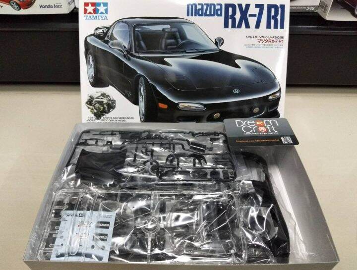 TAMIYA 1/24 Mazda RX-7 R1 (โมเดลรถยนต์ Model DreamCraft) | Lazada.co.th