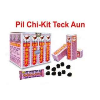 Pocai obat Sakit perut Cap Elang Ready Stock 1 Kotak | Lazada