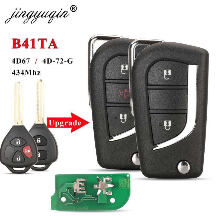 Jingyuqin B41TA Modified Flip Remote Car Key Fob 4D67/G Chip 434MHZ For ...