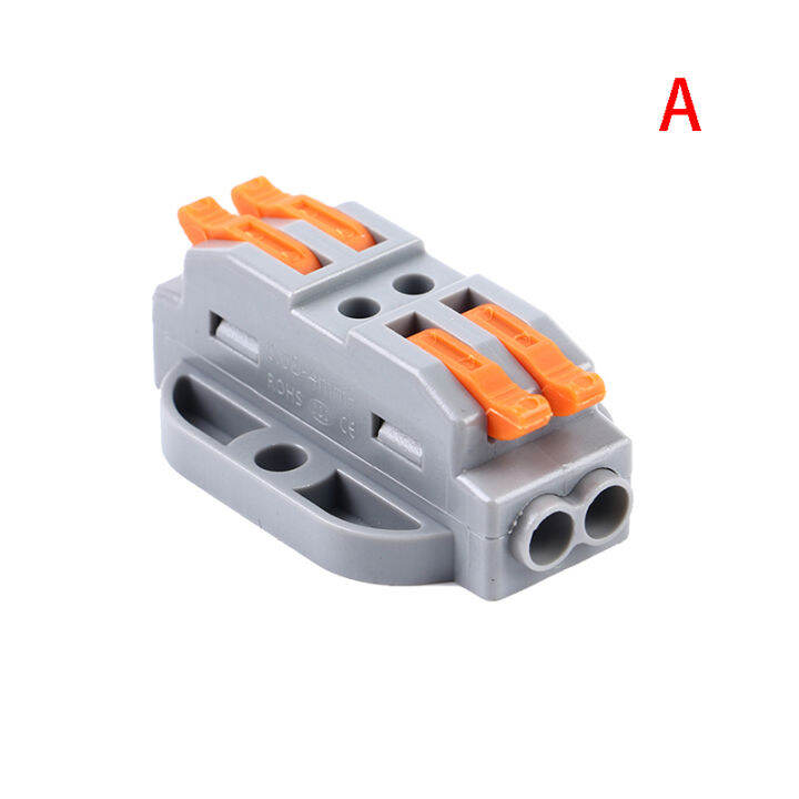 Fuyu Wire Cable Connectors Universal Compact Conductor Spring Splicing Wiring Lazada Ph