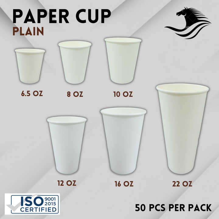 Paper Cup Plain White / Party Cups [50pcs] 6.5oz/8oz/10oz/12oz/16oz/22oz Disposable (No Lid ...