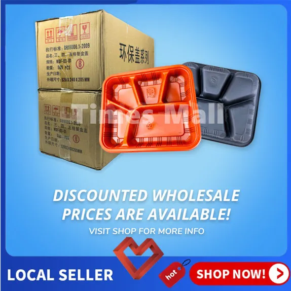 【FCL sales】[100 PCS] 5 - Division Disposable Bento Boxes with Lids (P9 ...