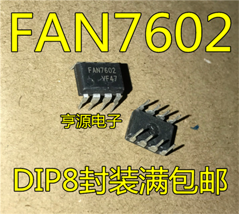 Fan7602b Fan7602 Fan7602bn จุ่ม-8 | Lazada.co.th
