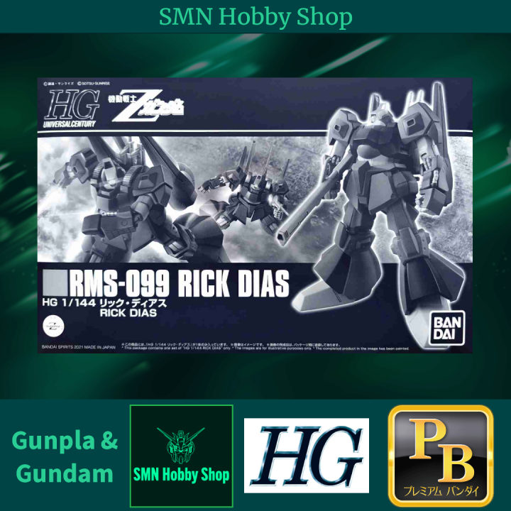 HG 1/144 RMS-099 Rick Dias Gunpla - Gundam [HGUC] (PB - Premium Bandai ...