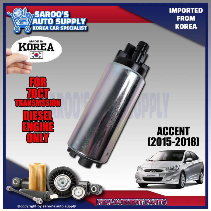 [Diesel] Fuel Pump Motor For Hyundai Accent (15-18) , 7DCT , Diesel ...
