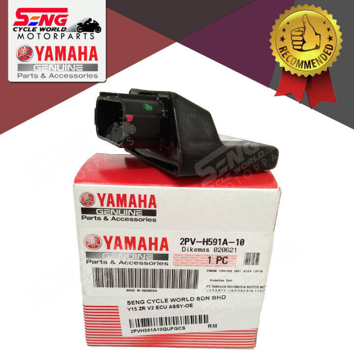 Y15 ZR NEW V2 ECU ASSY (2PV-H591A-10) 100% YAMAHA GENUINE ORIGINAL | Lazada