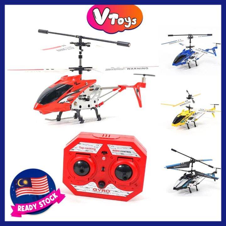 Electric R/C Remote control Mini Helicopter Plane Vehicle Play Toys ...