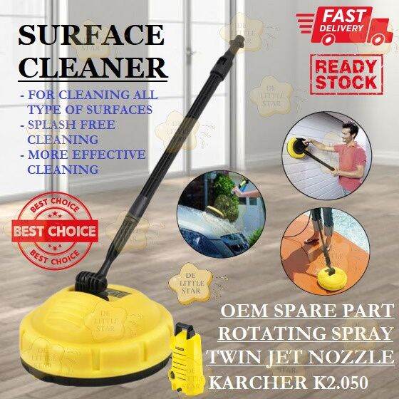 [READY STOCK] REPLACEMENT FLOOR SURFACE CLEANER BRUSH FOR KARCHER K2.050 K2050 HIGH PRESSURE ...