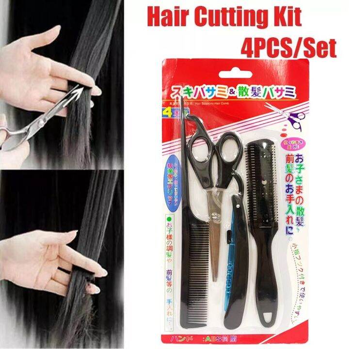 4in1 haircut set Barbers Hair Cutting Set Gunting Panggupit Set w ...