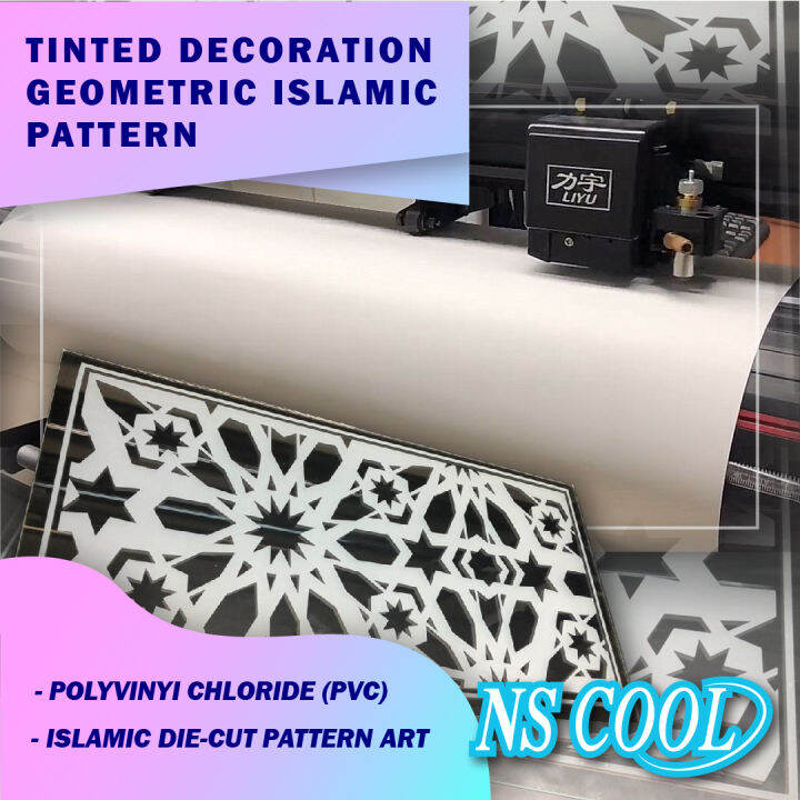 Hiasan Tinted Bercorak Islamik Geometrik / Islamic Die-Cut Pattern Art ...