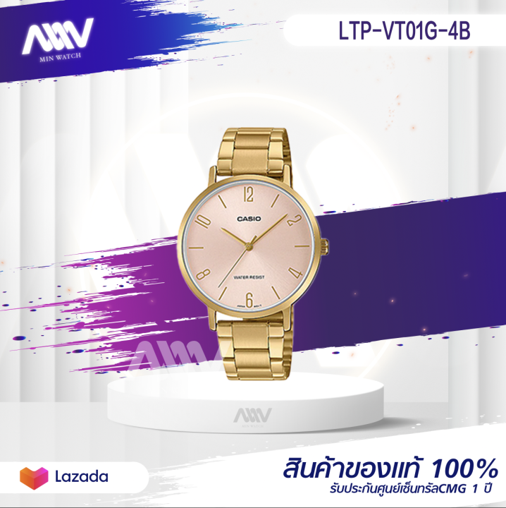 【สินค้าใหม่】นาฬิกา CASIO Casio แฟชั่นพอยน์เตอร์ซีรีส์ LTP-VT01 ซีรีส์ ...