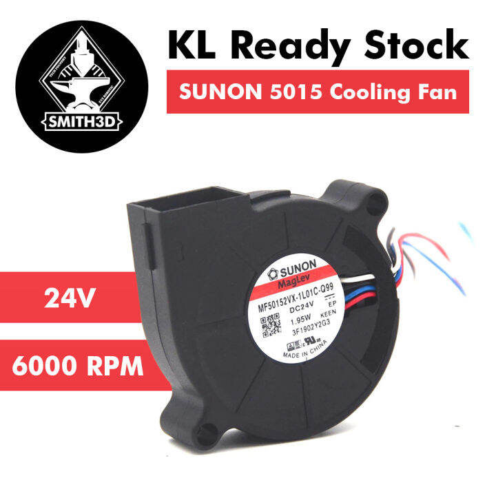 Sunon 5015 Blower Fan 2Pin 24V For 3D Printer 2 Wire 6000RPM | Lazada