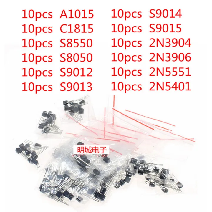 12valuesX10pcs=120pcs A1015 C1815 S8550 S8050 S9012 S9013 S9014 S9015 ...