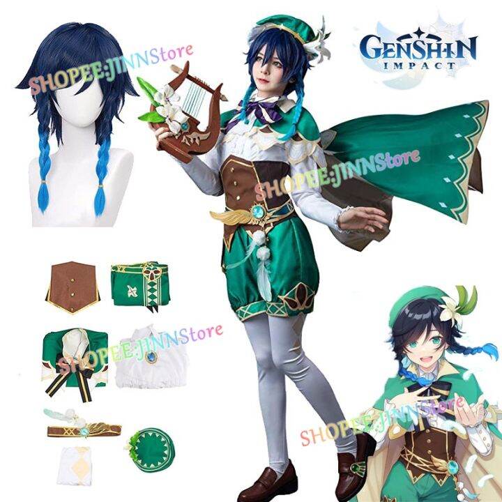 HOT★JINN Genshin Impact Venti Cosplay Anime Costume God Of Wind ...