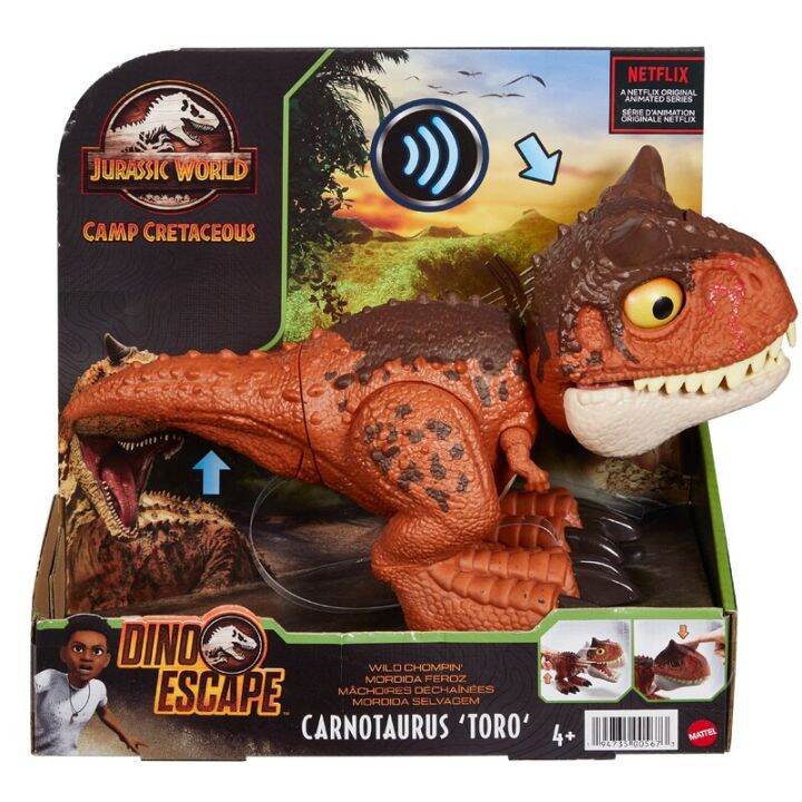 Jurassic World HBY85 GMT90 Camp Chalky Chompin Carnotaurus Toro Q ...