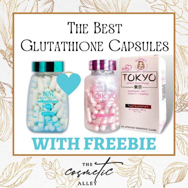 ONHAND Aishi Tokyo White 400mg Glutathione Capsule with Oral Sunblock ...